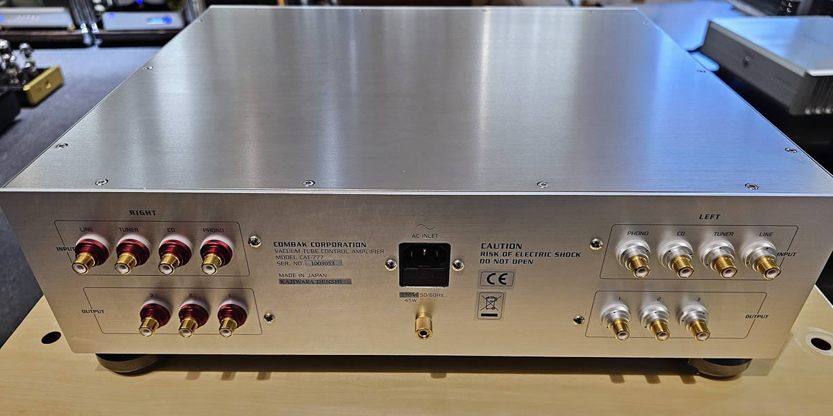 Pre-owned Single - High End Audio