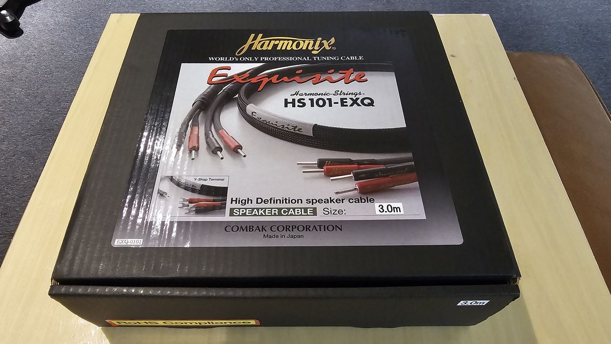 Pre-owned Single - High End Audio